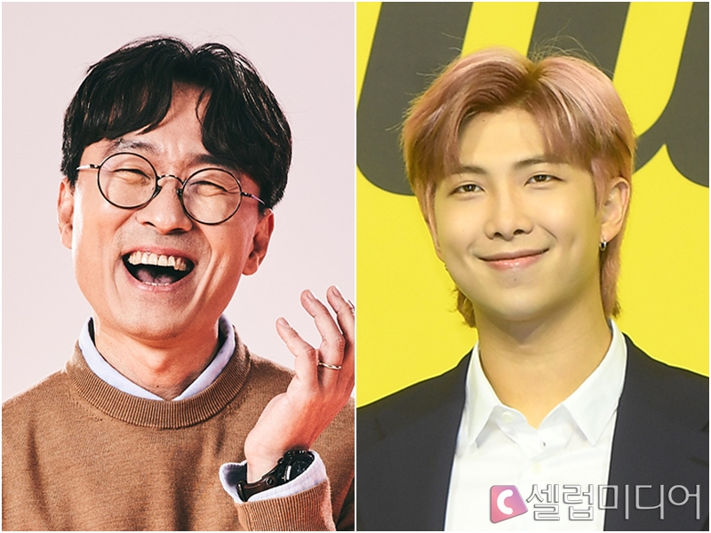 tvN, ‘알쓸인잡’ 론칭…장항준 감독·RM MC 낙점 [공식] - 셀럽미디어