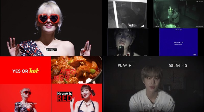 전소미 '예스 오아 핫'·NCT 정우 '웰고클', TEO 유튜브서 첫 공개 - 셀럽미디어